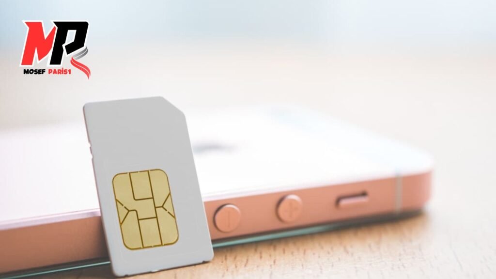 Où Trouver Code PUK SFR : Guide Complet pour Récupérer Votre Code en ...